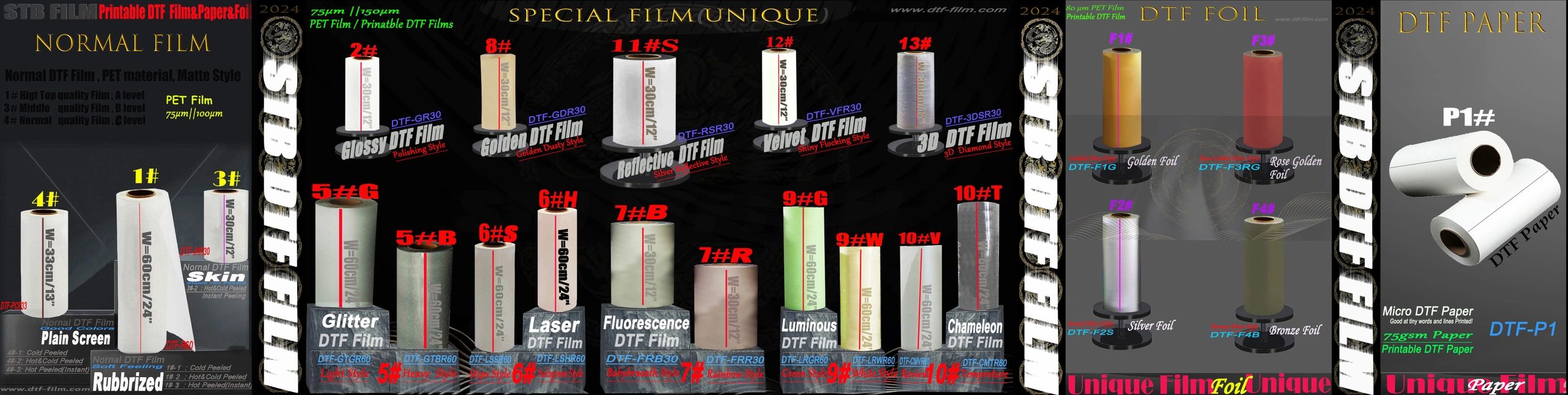 DTF Films&Foils&Papers | STB DTF Film